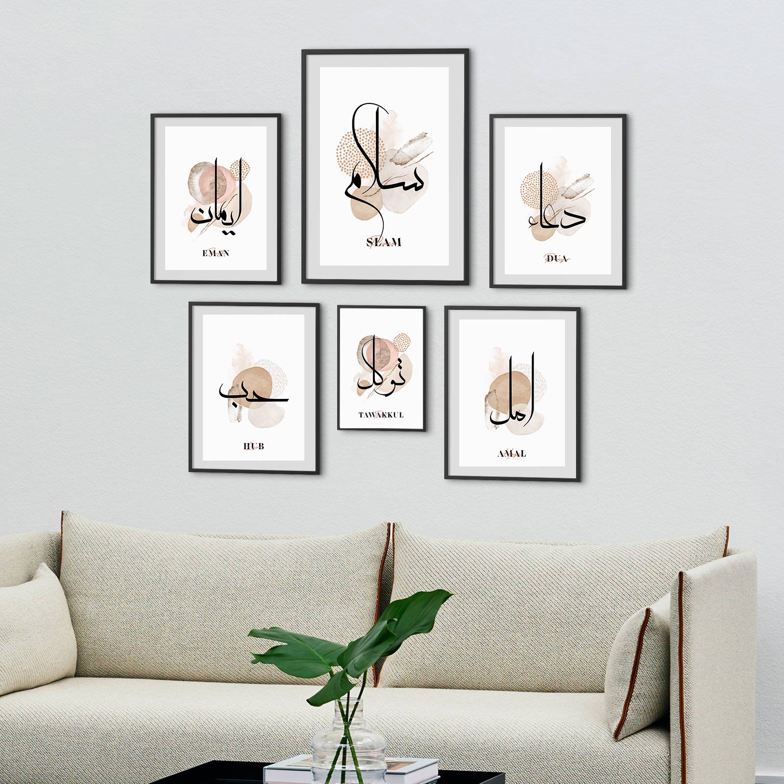Download Islamic Prints, Beautiful Islamic Calligraphy Vector Design ...