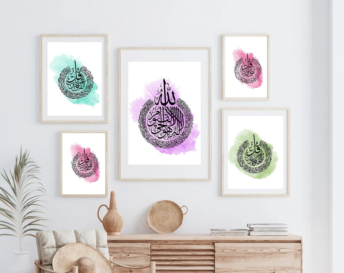 Four Quls and Ayatul Kursi Arabic Calligraphy Vector In Kufi & Thuluth ...