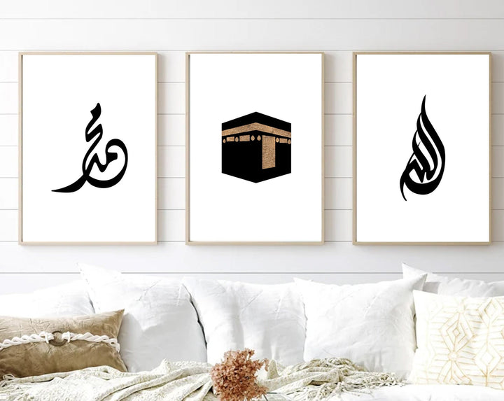 Download Islamic Prints, Beautiful Islamic Calligraphy Vector Design ...
