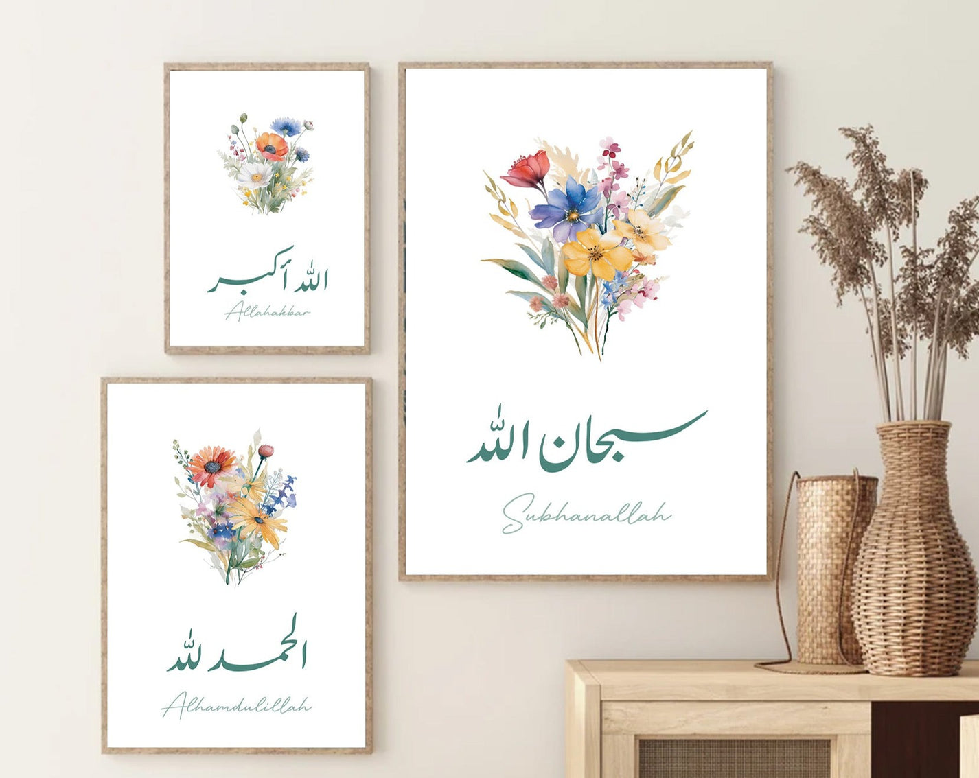 SubhanAllah Alhamdulillah Allahuakbar Set of 3 Arabic poster Modern ...
