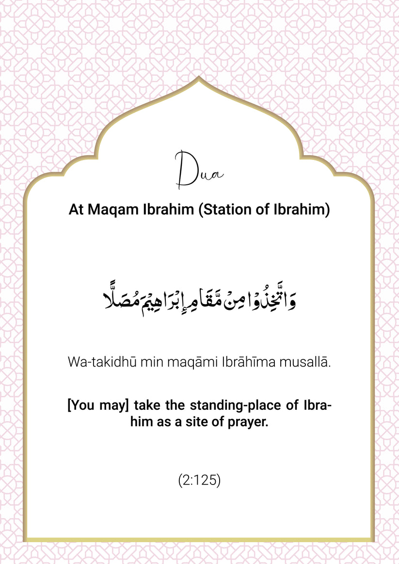 Dua at Maqam Ibrahim, Hajj and Umrah Prayers Free Download A4 Size, Is ...