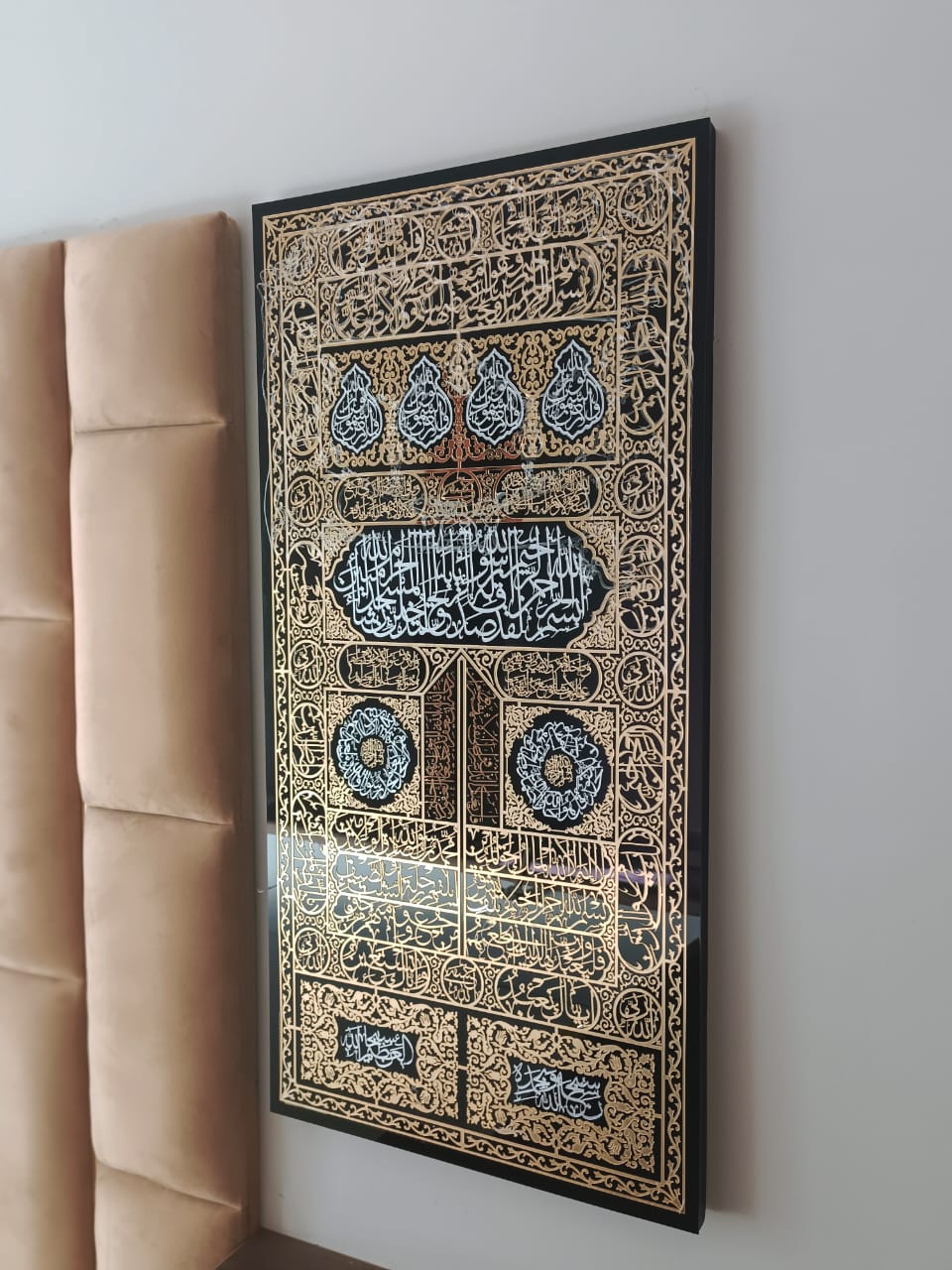 Islamic Wall Art, Kiswah & Madina Jali Islamic Decors, Acrylic ...