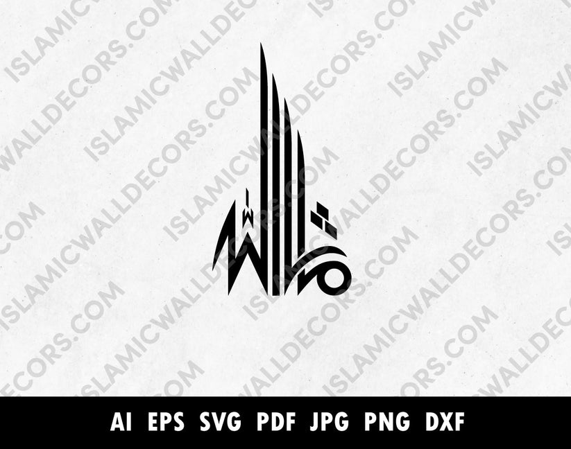 Mashallah Arabic calligraphy vector bundle – islamicwalldecors