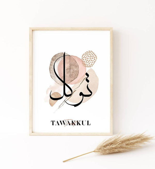 Tawakkul, Sabr, Shukr, Amal, Dua, Hub, and Slam Calligraphy ...