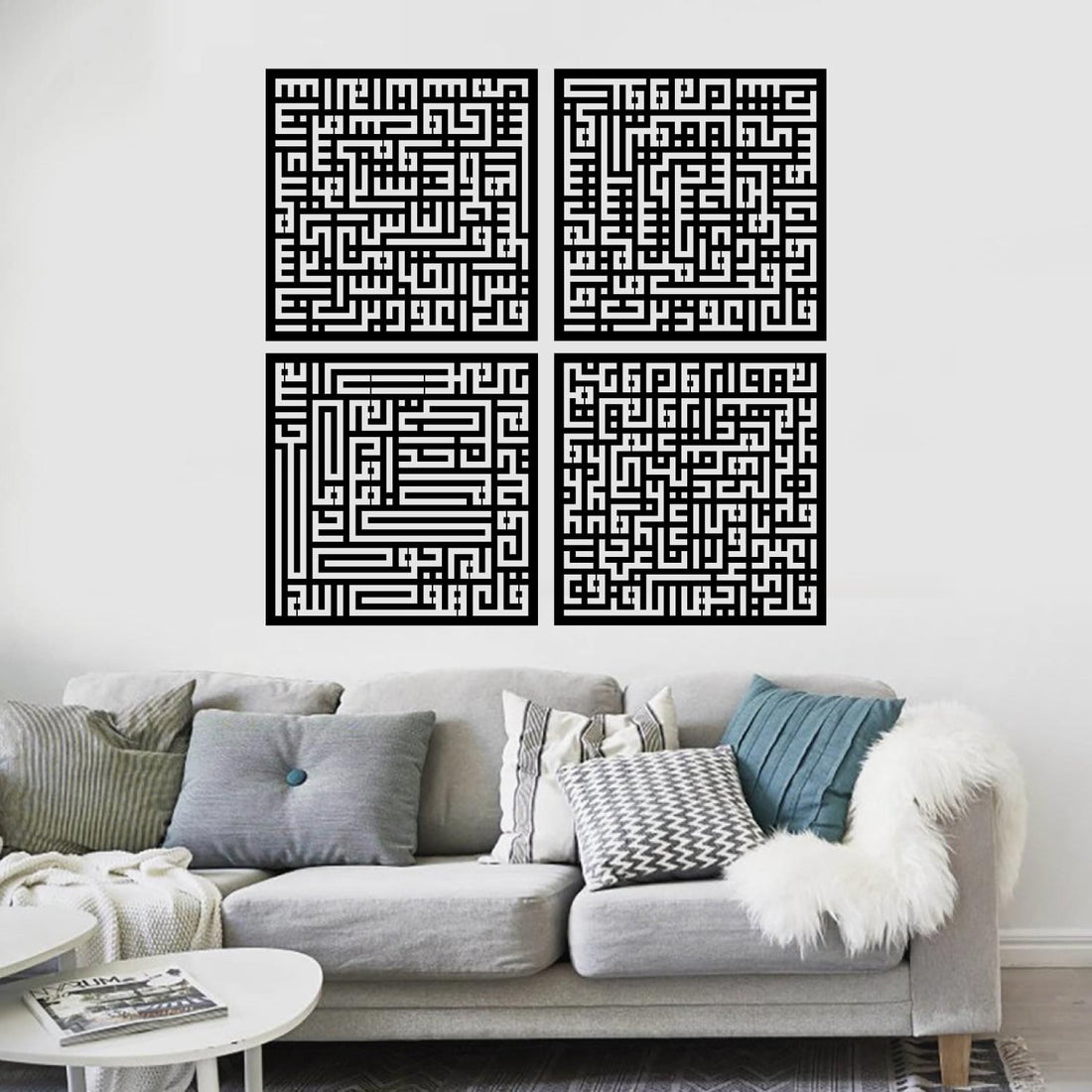 The 4 Quls Arabic Calligraphy Wall Art in Kufi Script – islamicwalldecors