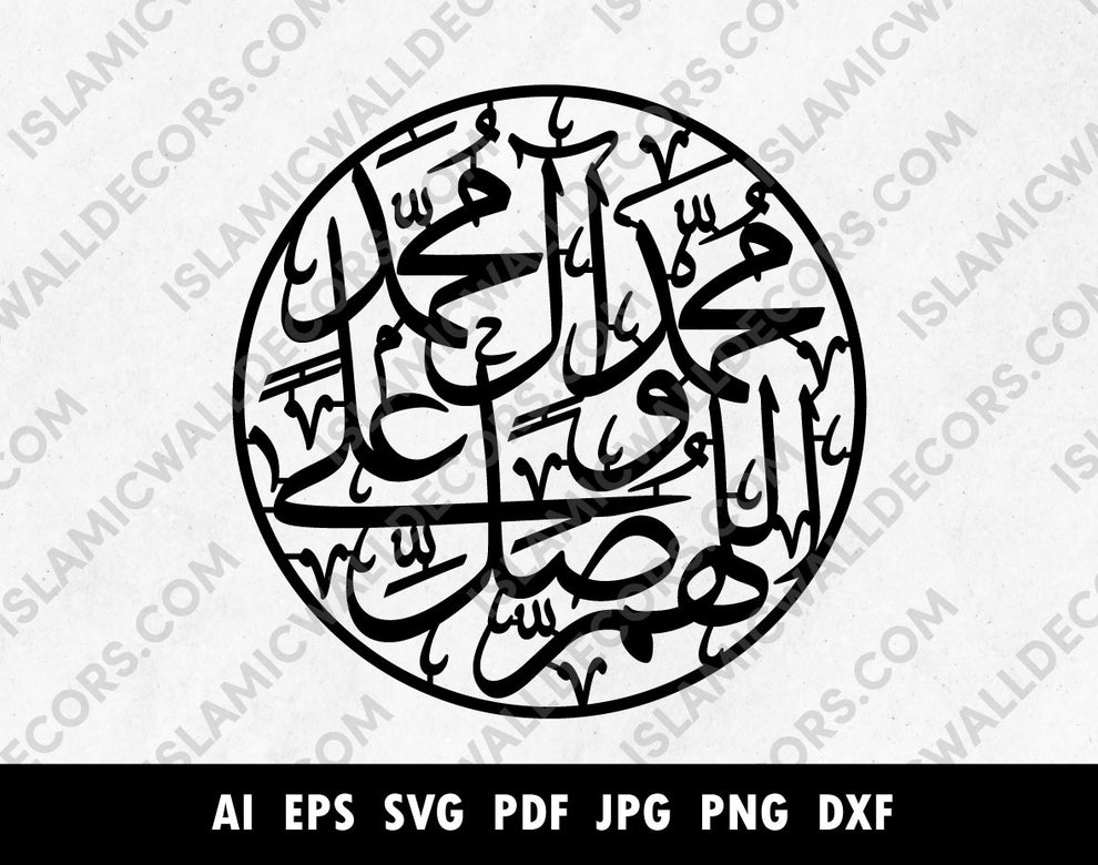Salawat Dua, Durood Pak Arabic Calligraphy Vectors in Thuluth Script ...